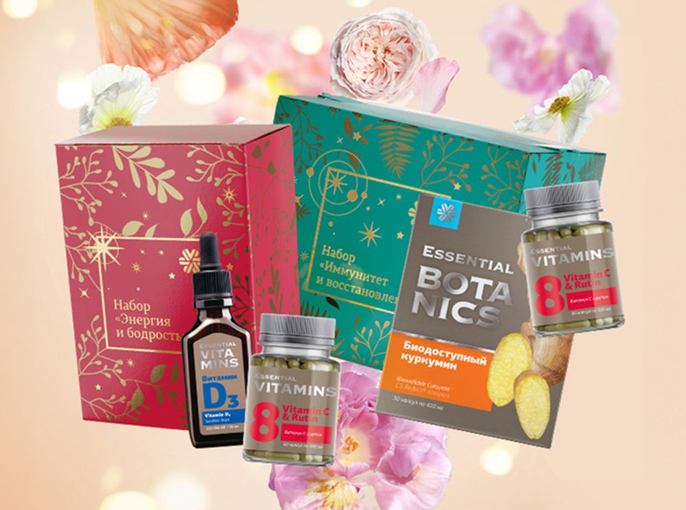 Siberian Wellness (Siberian Health) – компанияның Қазақстандағы ресми ...