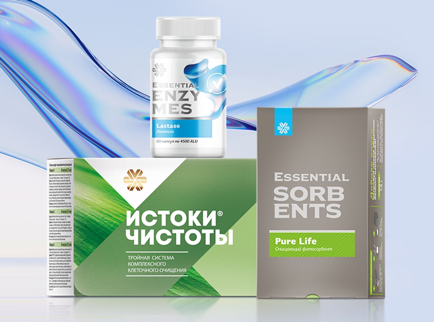 Siberian Wellness (Siberian Health) – компанияның Қазақстандағы ресми ...