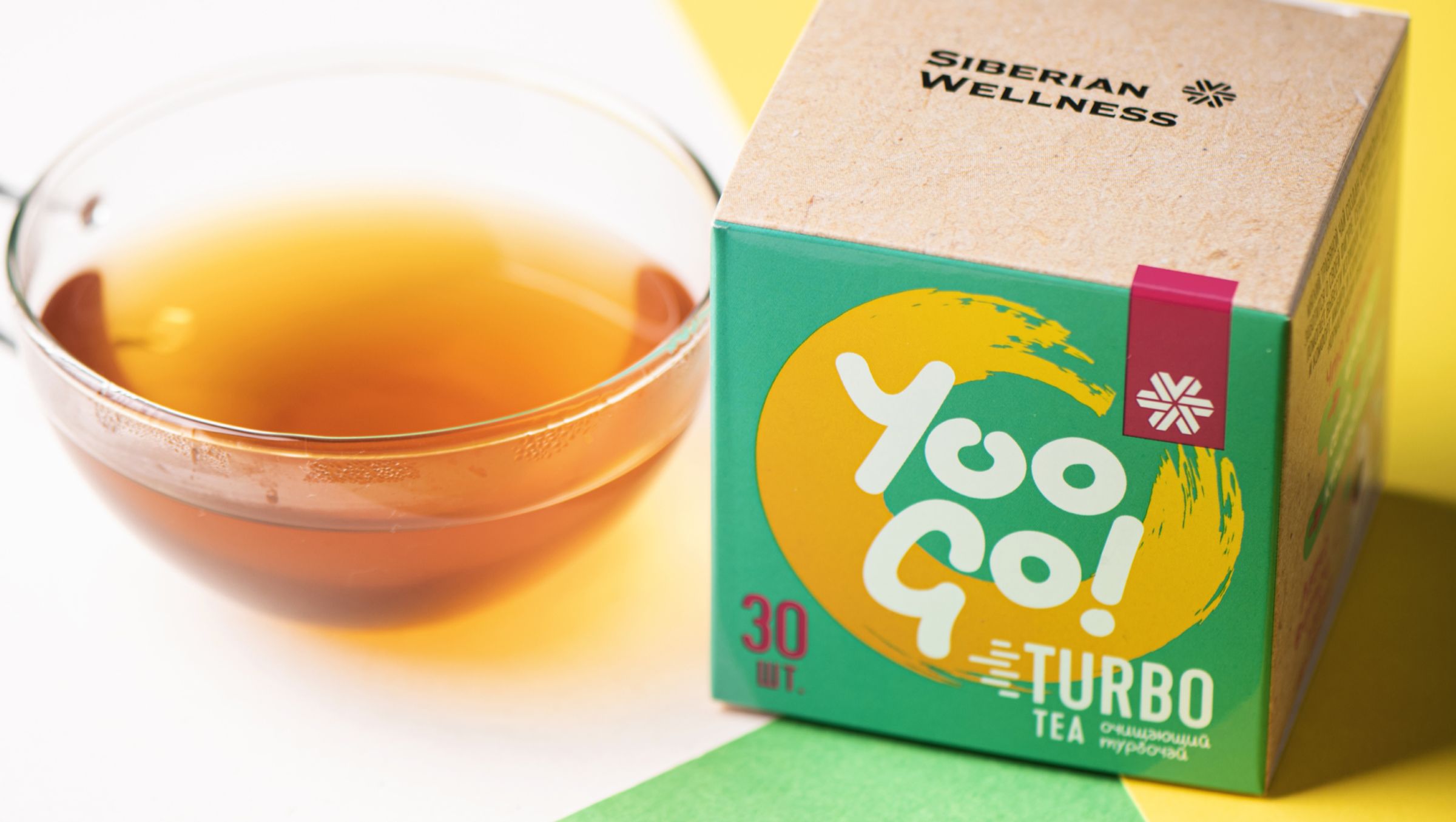 Turbo Tea (Очищающий турбочай), 30 фильтр-пакетов – купить с доставкой ...
