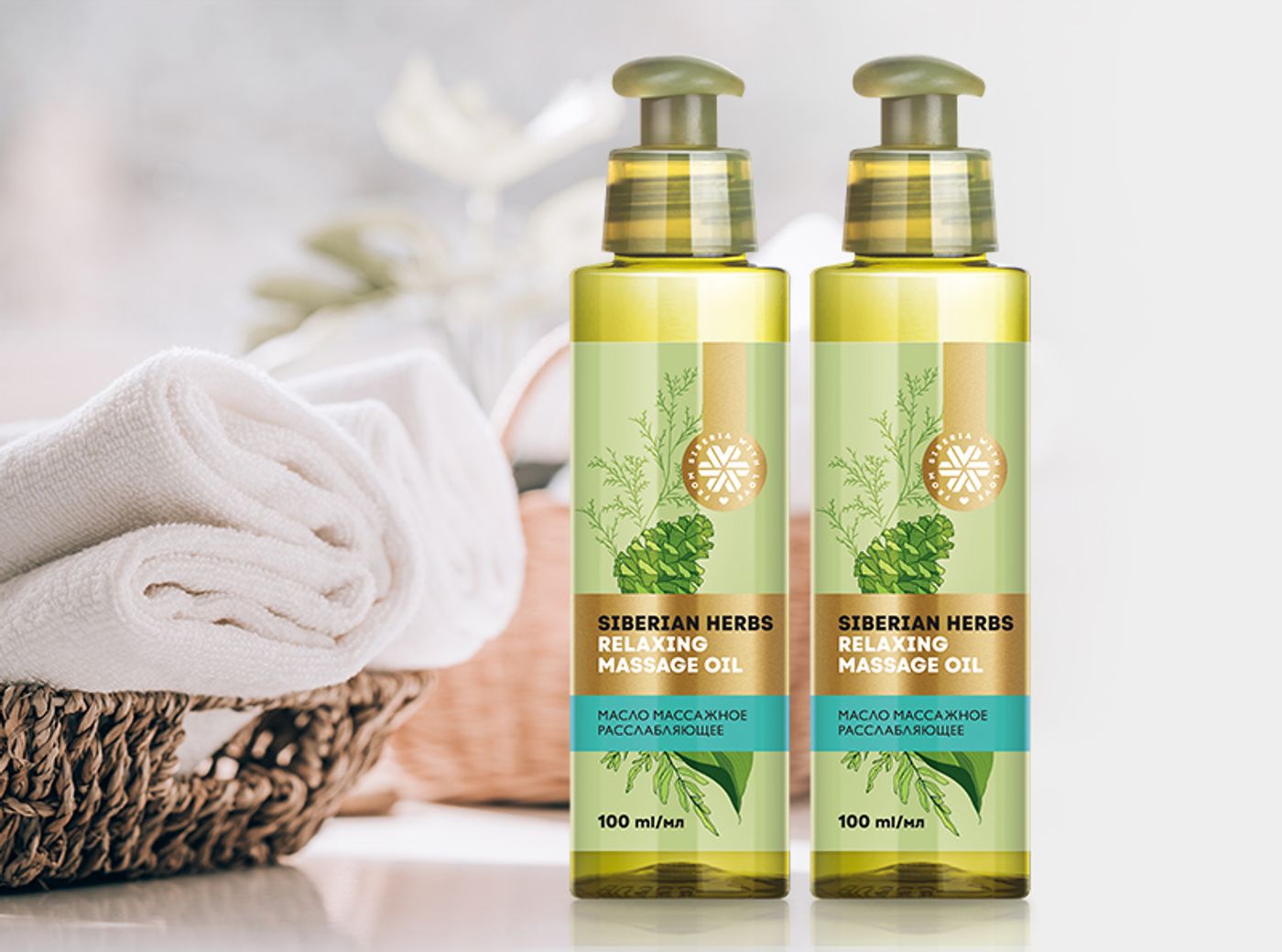 Siberian Wellness (Siberian Health) – компанияның Қазақстандағы ресми ...