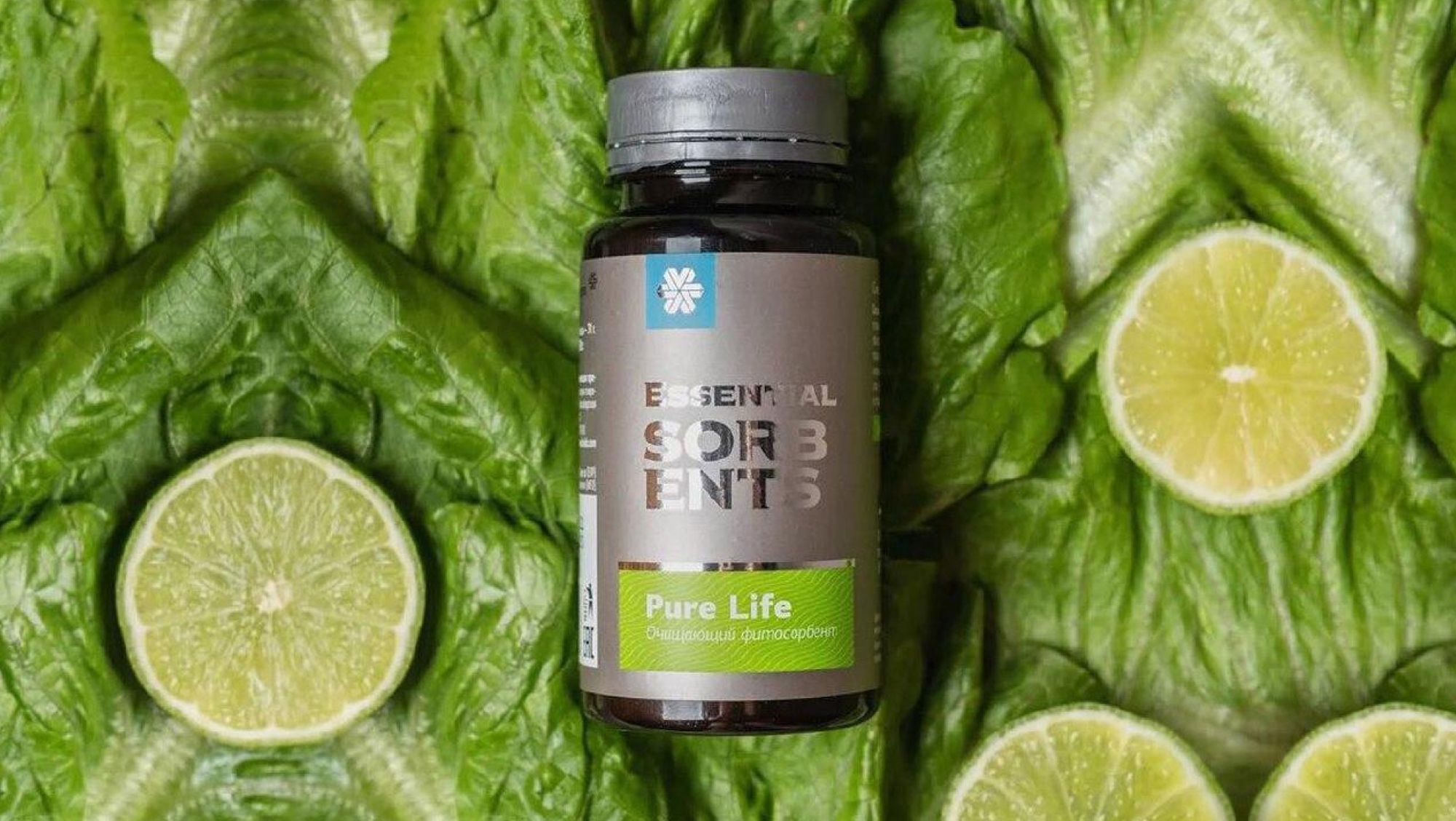 Очищающий фитосорбент Pure Life, 80 г – купить с доставкой по ...