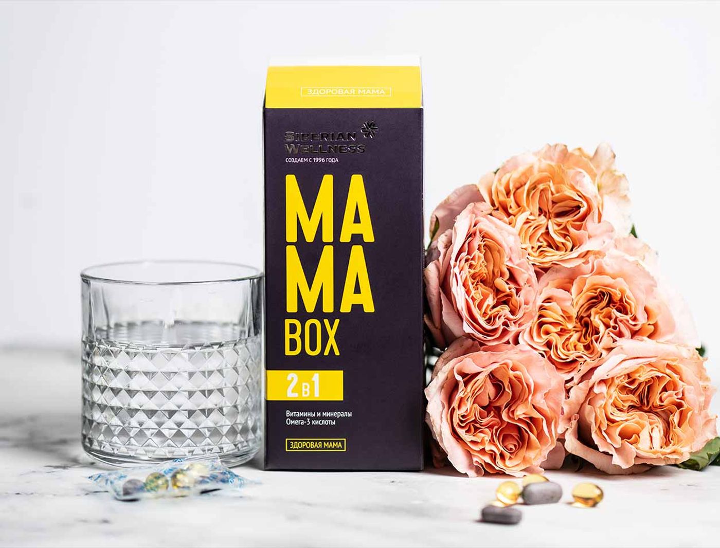 Mama Box / Здоровая мама, 30 пакетов по 3 капсулы и 2 таблетки – купить ...