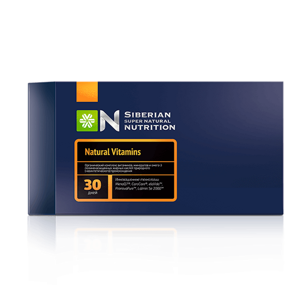 Каталог Siberian Super Natural Nutrition – купить с доставкой по ...