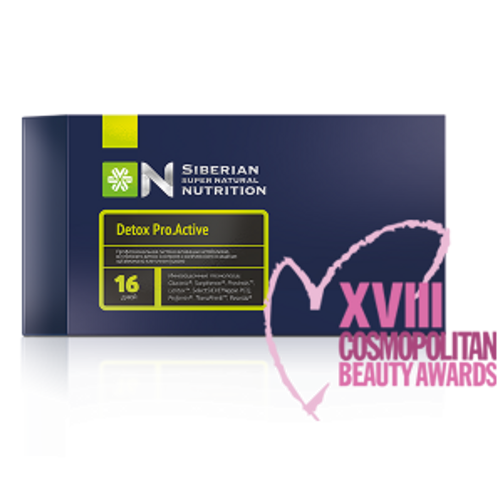 Каталог Siberian Super Natural Nutrition – купить с доставкой по ...